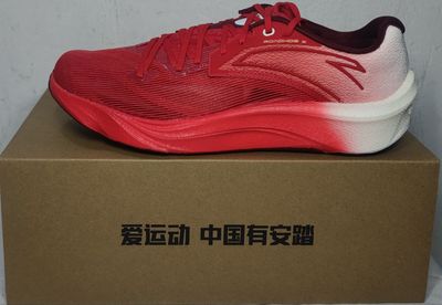 安踏 柏油路霸 低帮 透气 训练 缓震防滑 跑步鞋