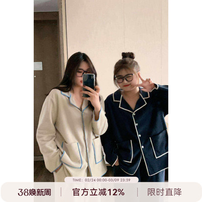 大码睡衣春秋冬季女200斤