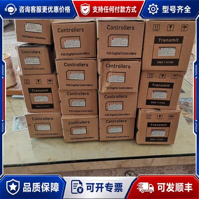 议价Transmit全仕温控表G6-2500-RE-A1温控表可维修