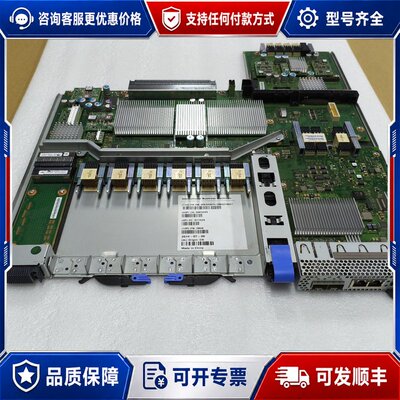 议价IBM 2B59 00E3439 00E3436 9117可维修