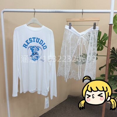 RUIFAN芮家2025秋专柜正品印花蕾丝下摆长袖T恤RL70802037-1199
