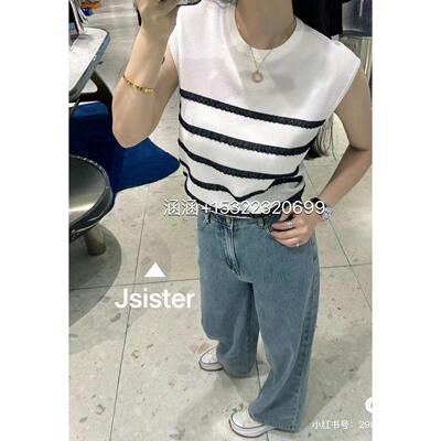惠Jsister 2024夏款专柜正品新款百搭针织衫女S422204336-599