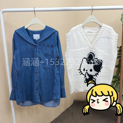 超值RUIFAN芮家2025秋专柜正品两件套连衣裙套装RL71103075-2999