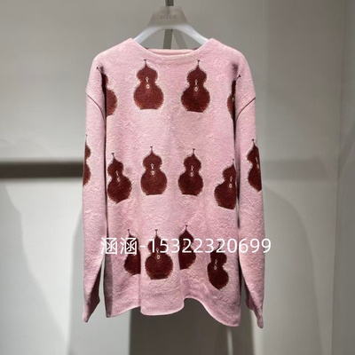54折D家2025春款专柜正品针织衫2J1E464-1899