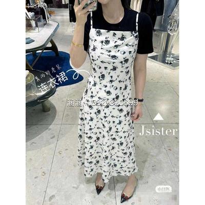 碎花碎花*3F4590571国内代购