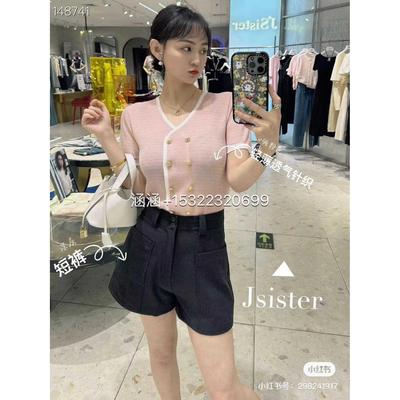 撞色双排扣夏设计感双11惠Js