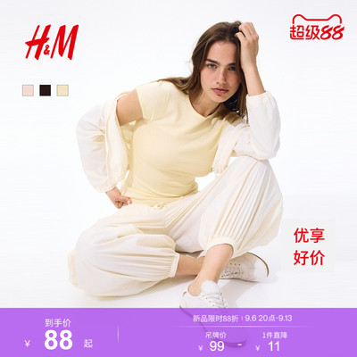HM女装T恤2026新款盖袖细密针织圆领简约修身半袖上衣女1339471