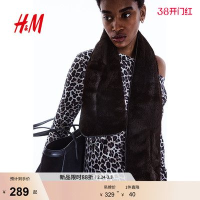 HM春季女士毛茸围巾1253336