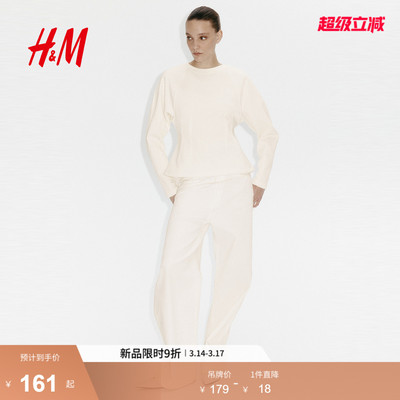 HM春季女装收腰卫衣1323046