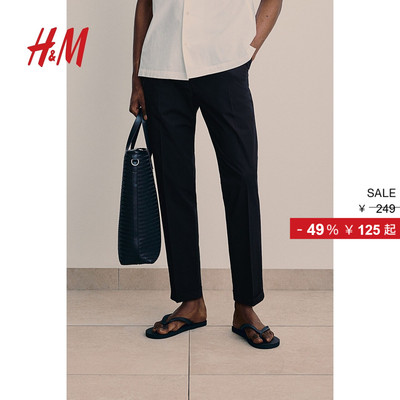 HM男装春季标准版型精裁慢跑裤1214949