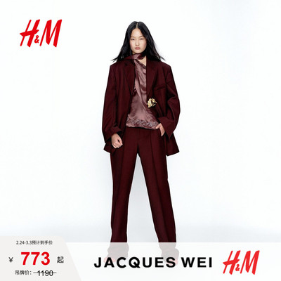 JACQUES WEI H&M女装裤子2026春季新款羊毛混纺保暖长裤1320589