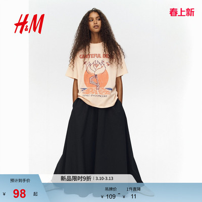 【Grateful Dead】HM女装T恤2026春季新款印花大廓形短袖1314589