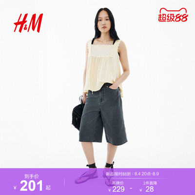 HM女装背心吊带2026夏季新款伞摆度假休闲蕾丝边棉质上衣1347220