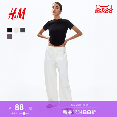 HM女装T恤时尚罗纹粘纤基础款通勤穿搭内搭打底汗布上衣1350494