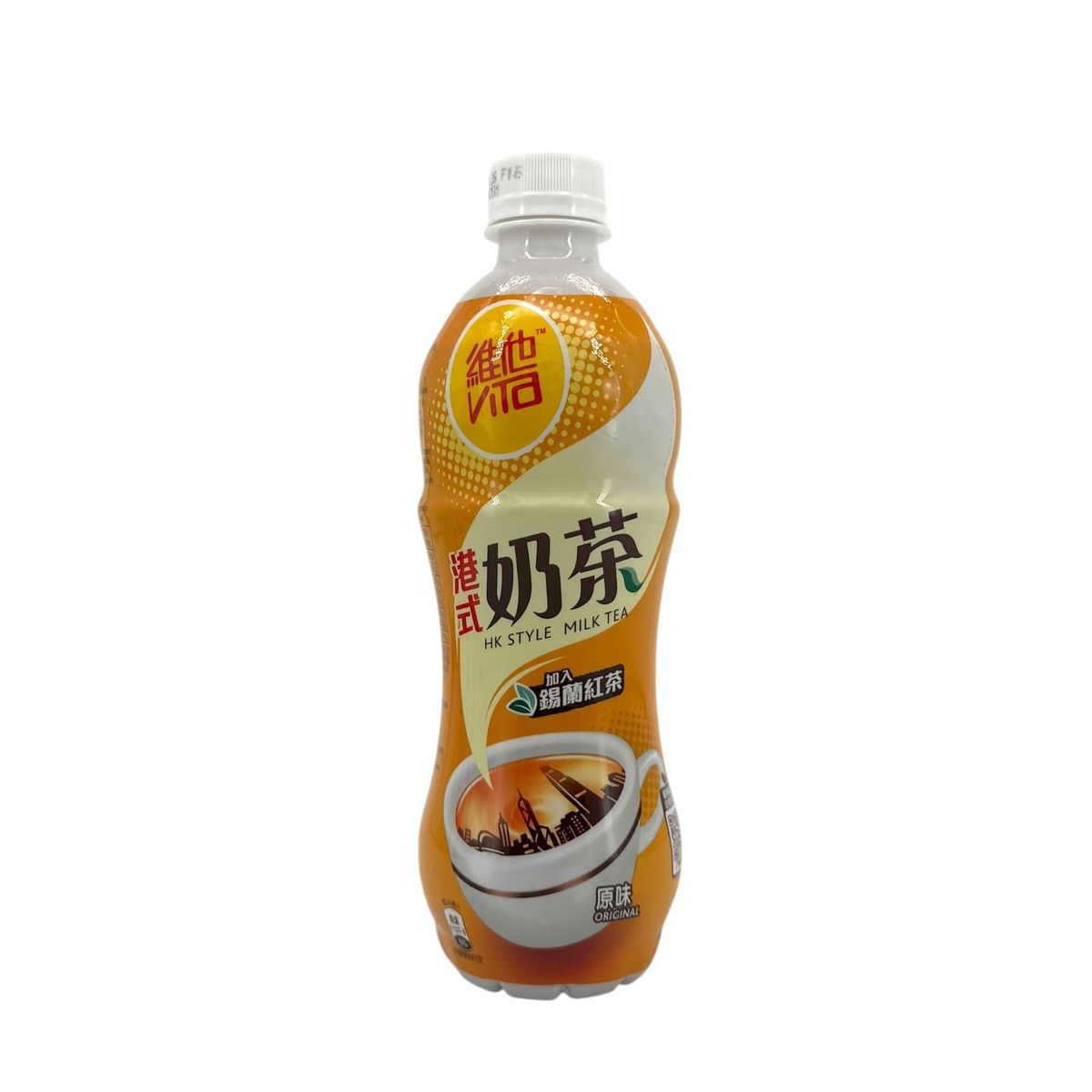 维他 港式奶茶480ml原味锡兰红茶奶茶办公室即饮奶茶饮料茶香奶滑
