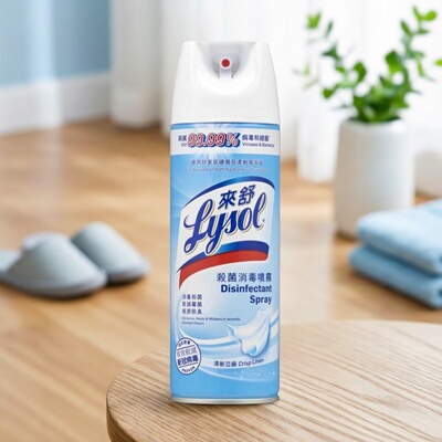 Lysol - 来舒 杀菌消毒喷雾 (清新亚麻) 340克-消毒杀菌 根源除臭