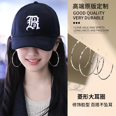 饰悟银饰925银针女大耳圈