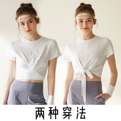 BWELL交叉系带宽松短款健身服跑步速干短袖瑜伽服运动上衣BWY7073