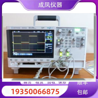 销售是德安捷伦DSAX92504A DSO1004A DSO1012A回收数字示波器维修