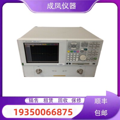 销售Agilent安捷伦是德E8361A E5071C网络分析测试测试仪回收维修