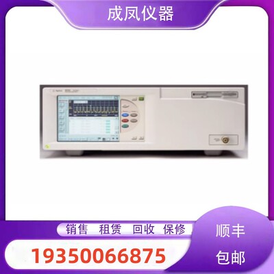 清仓销售Agilent安捷伦光波长计86122C 8163B 8163 8164 8168维修