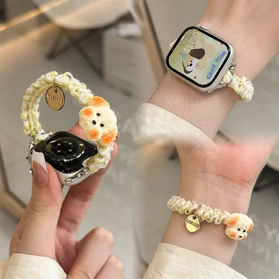 软软派可爱小狗弹力iwatchs11表带适用苹果AppleWatchse3手表