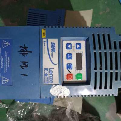 议价几乎全新的Lenze伦茨变频器ESV552N04TXB-CC