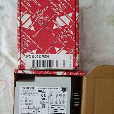 议价CARLO GAVAZZI继电器PCB01DM24