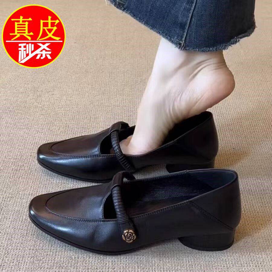 品牌真皮山茶花一脚两穿单鞋女2026年春夏新款黑色小皮鞋时尚女鞋