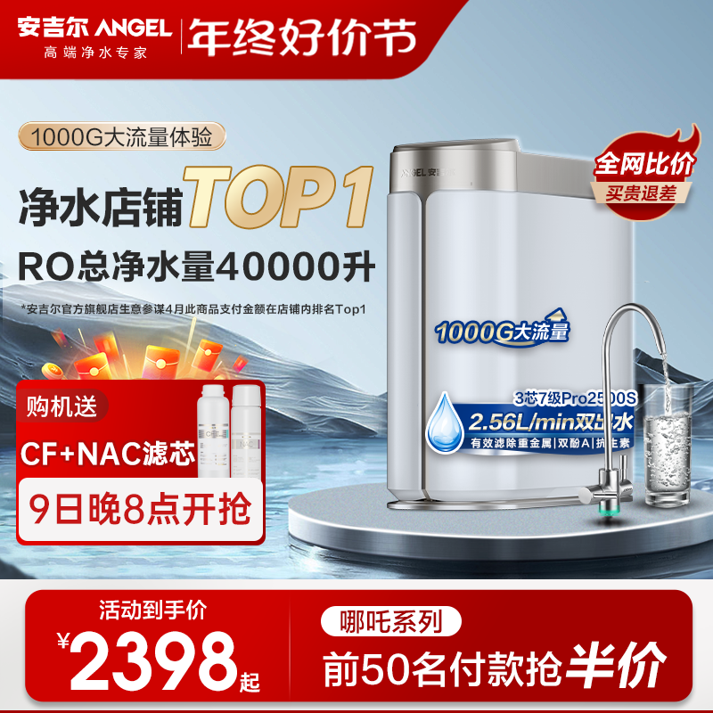 九阳配件料理机JYL-A100/A110/380/A130/C02V/C91T/B110搅拌刀座_虎窝淘