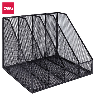 得力四联文件金属文件资料办公用品收纳78986