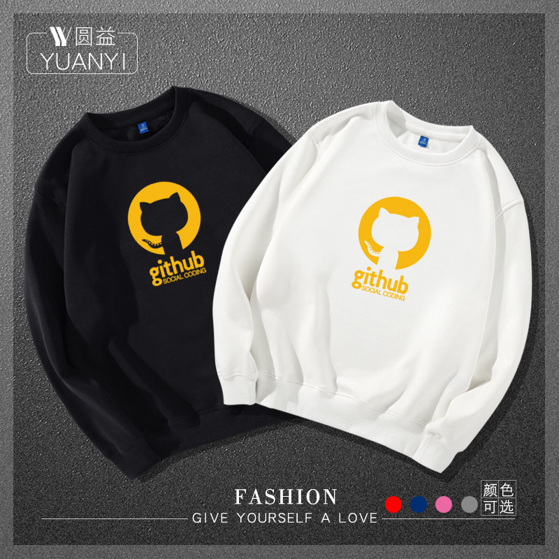 Github章鱼猫程序员码农 Linux Ruby极客IT男女秋冬季圆领卫衣_虎窝淘