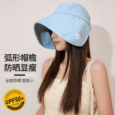 女士日系夏季大檐遮阳帽