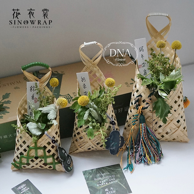 花衣裳 手工竹编创意 端午节DIY竹制品装饰竹片编织节日装扮