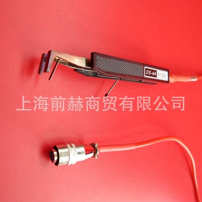 DELSHOO-4B导线热播器