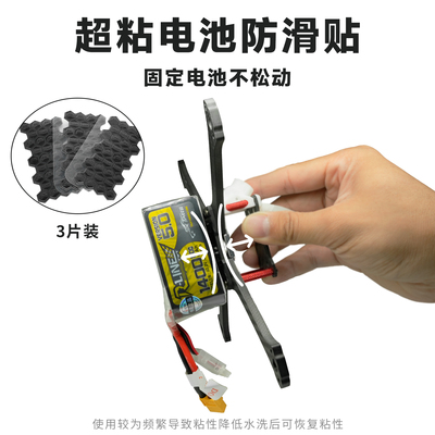 海豚模型可水洗电池防滑垫