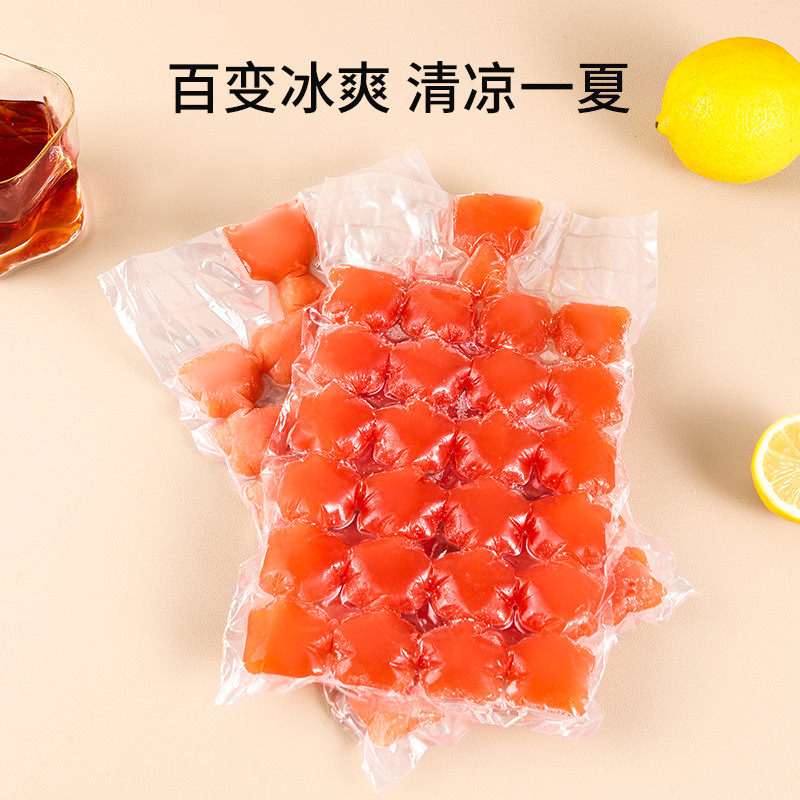 一次性冰袋自封口冰格袋子小制冰盒食用自制百香果冻冰块模具器具