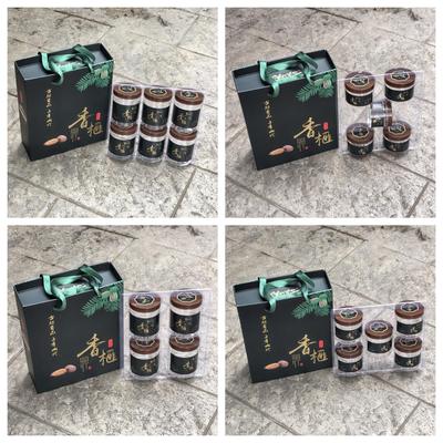 香榧榧子包装盒空礼盒