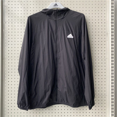 Adidas/阿迪达斯男子运动训练轻薄外套梭织连帽外套IT3940