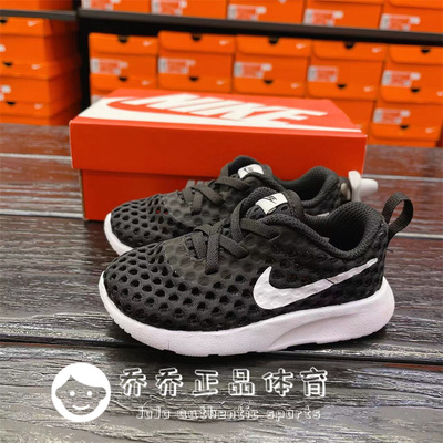 Nike儿童轻便透气网面运动休闲鞋CW3180 DM0976 DC9367 DC9370