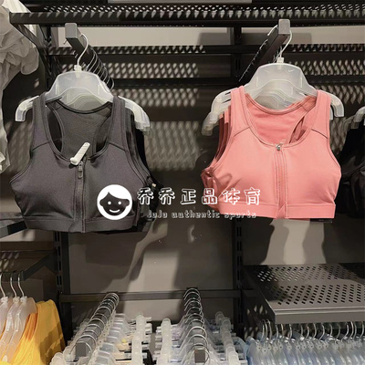 Nike健身运动休闲健身内衣