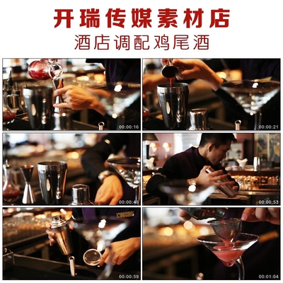 QP039迪拜酒店高清实拍酒保调配鸡尾酒调酒过程视频素材