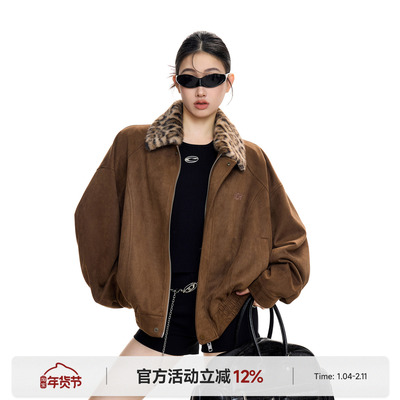 美式豹纹拼接麂皮绒外套女上衣