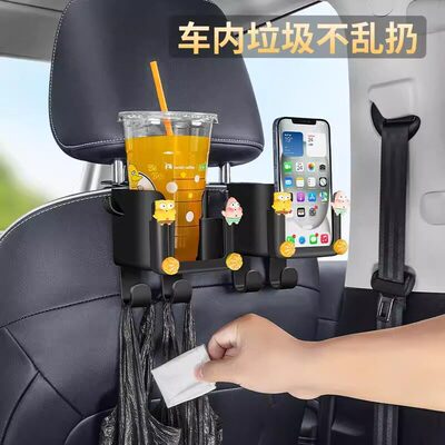 适用旗胜v3挑战者suv 瑞途新能源座椅后背挂钩水杯架手机雨伞收纳