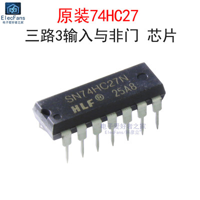 原装74HC27三路3输入与非门
