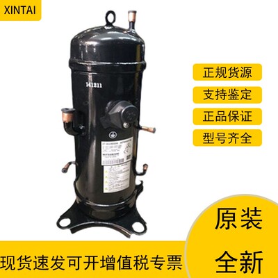 GTC5150NH48L压缩机三菱原装