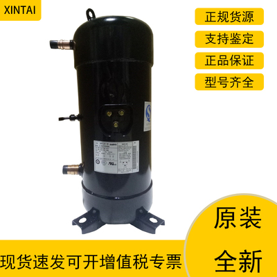 C-SC863H8H空压缩机松下C-SCN603