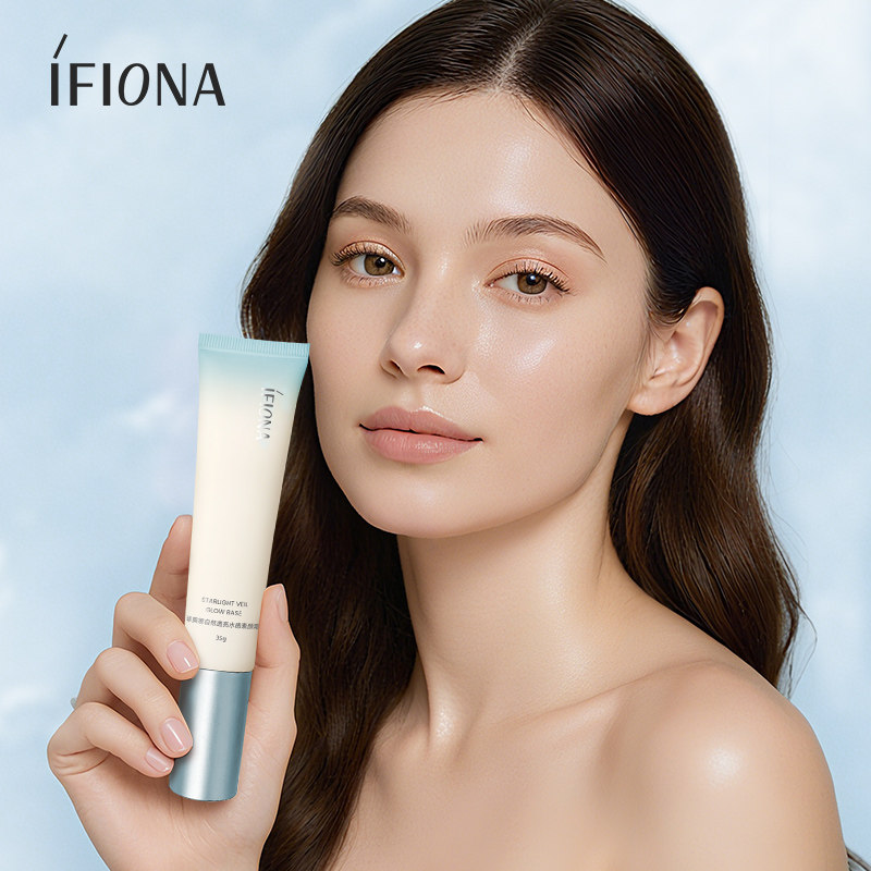 iFiona/菲奥娜自然透亮水感素颜霜清透妆裸妆多效妆前日常便携装