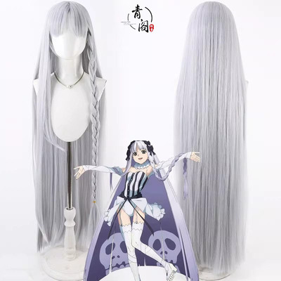 【青阁】Fate strange Fake 弗朗索瓦 普雷拉蒂cos假发头皮款散发