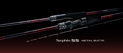 SEPHIASS海钓路亚杆shimano